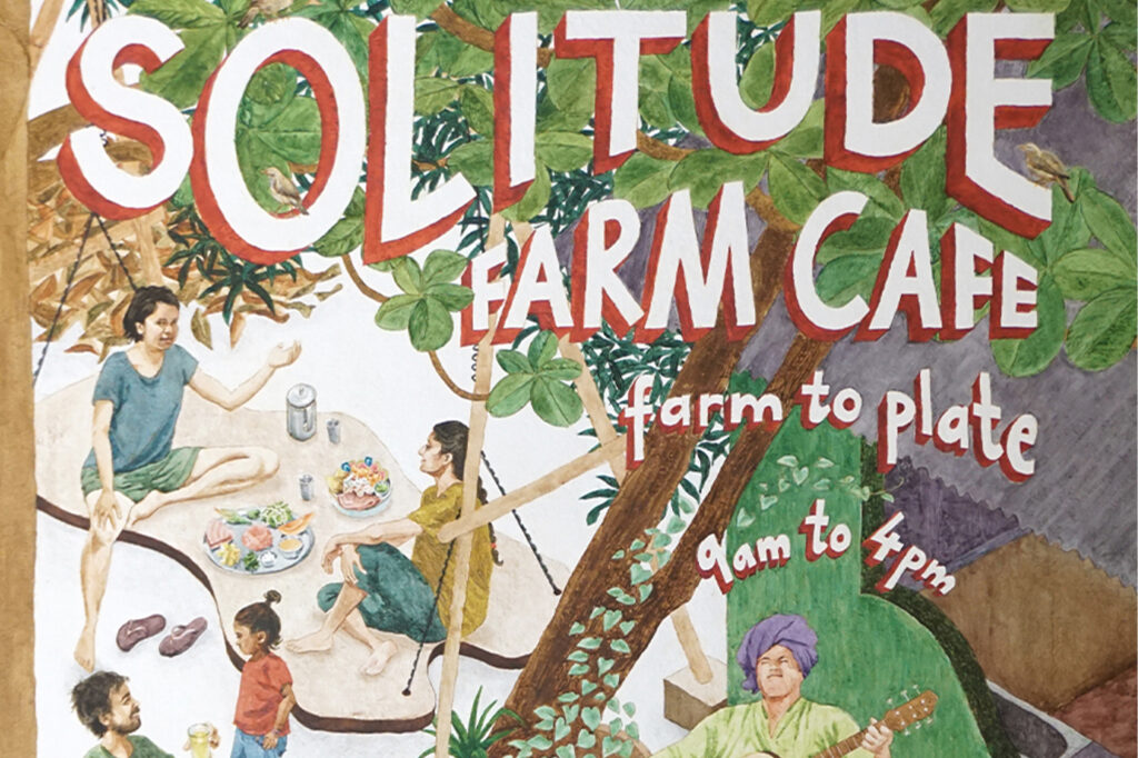 Cafe - Solitude Farm